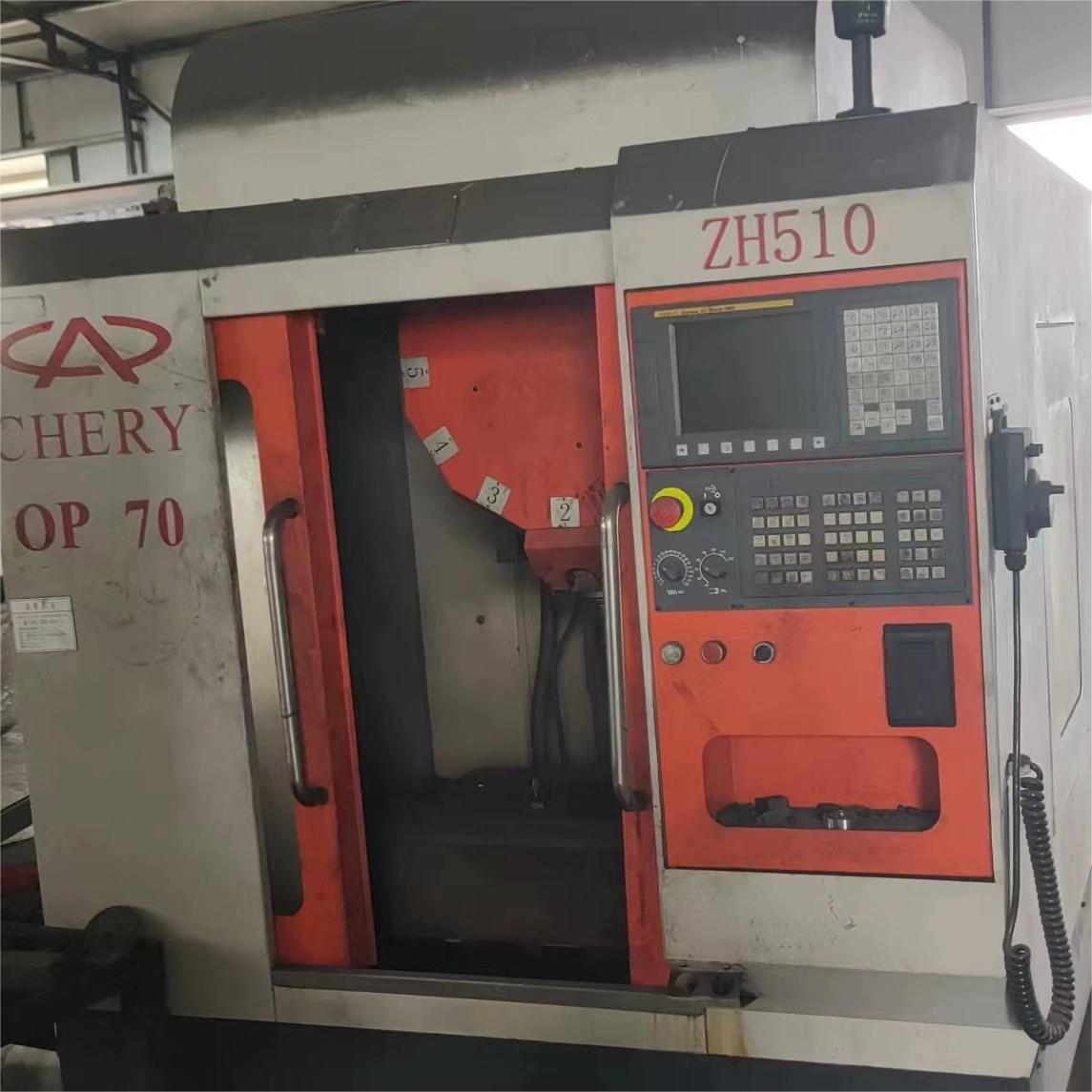 Used VIGERT ZH510 CNC Drill Tap Center For Sale - VIGERT